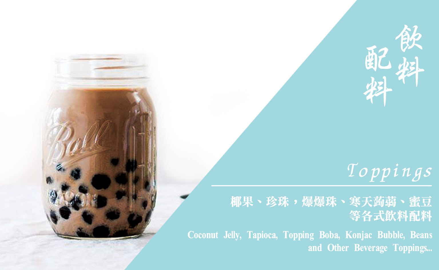 Topping – YOYO Distribution Inc