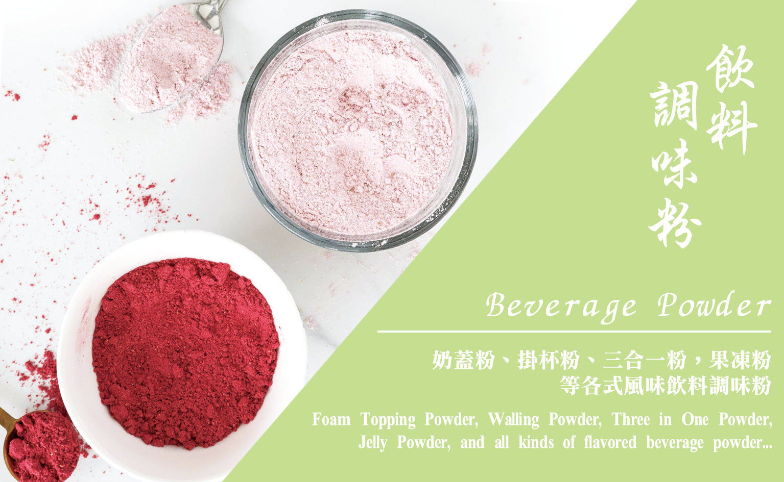 Flavor Milktea Powder – YOYO Distribution Inc