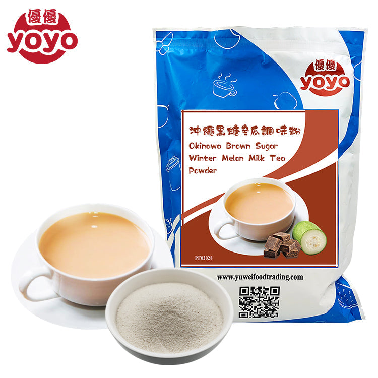 Okinawa Brown Sugar Winter Melon Milk Tea Powder – YOYO Distribution Inc