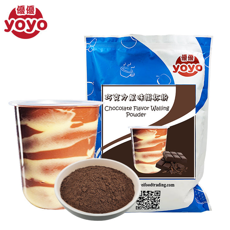Chocolate Flavor Walling Powder – YOYO Distribution Inc