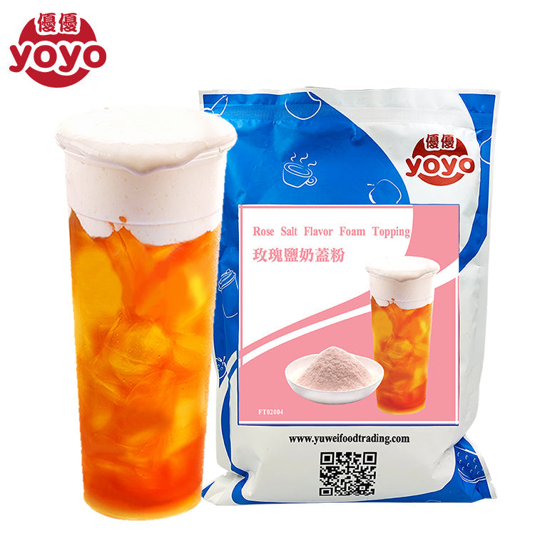 Rose Salt Flavor Foam Topping Milk Foam Powder – YOYO Distribution Inc